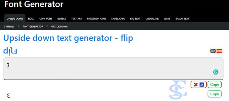 Backwards 3 - Write Text Backwards | Reverse 3 - Solution Exist